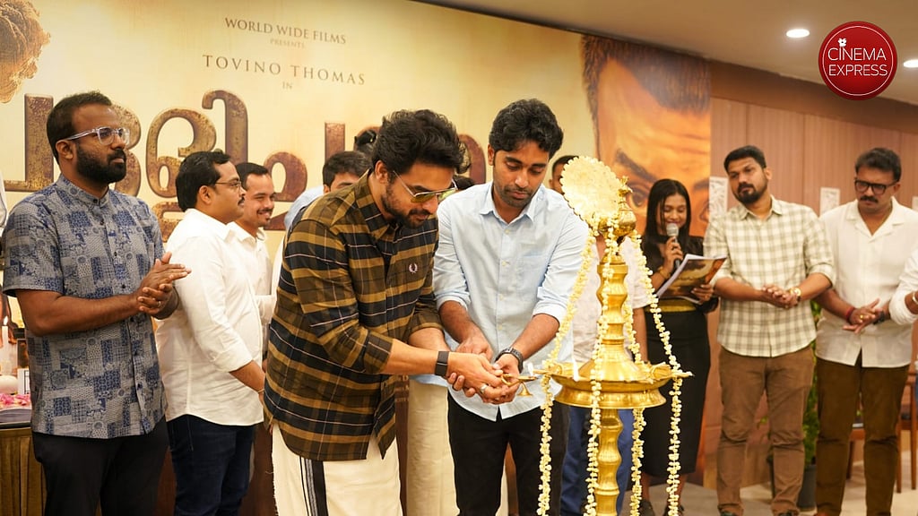Tovino's Palli Chattambi launched