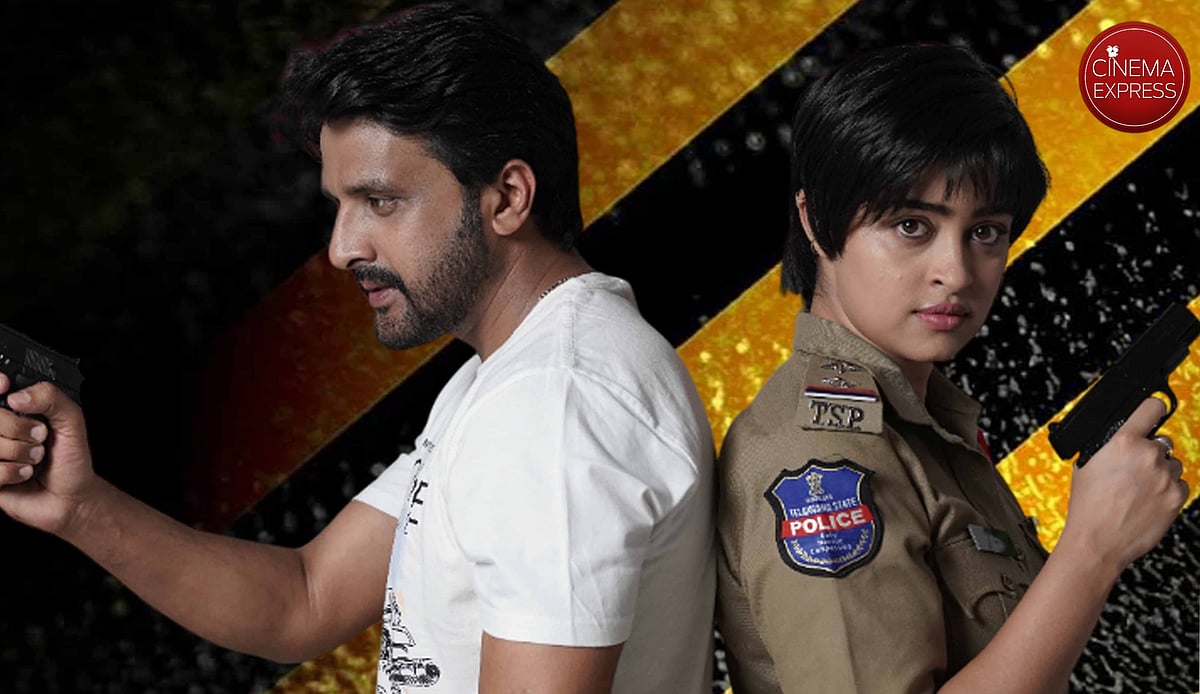 First look of Blood Roses unveiled