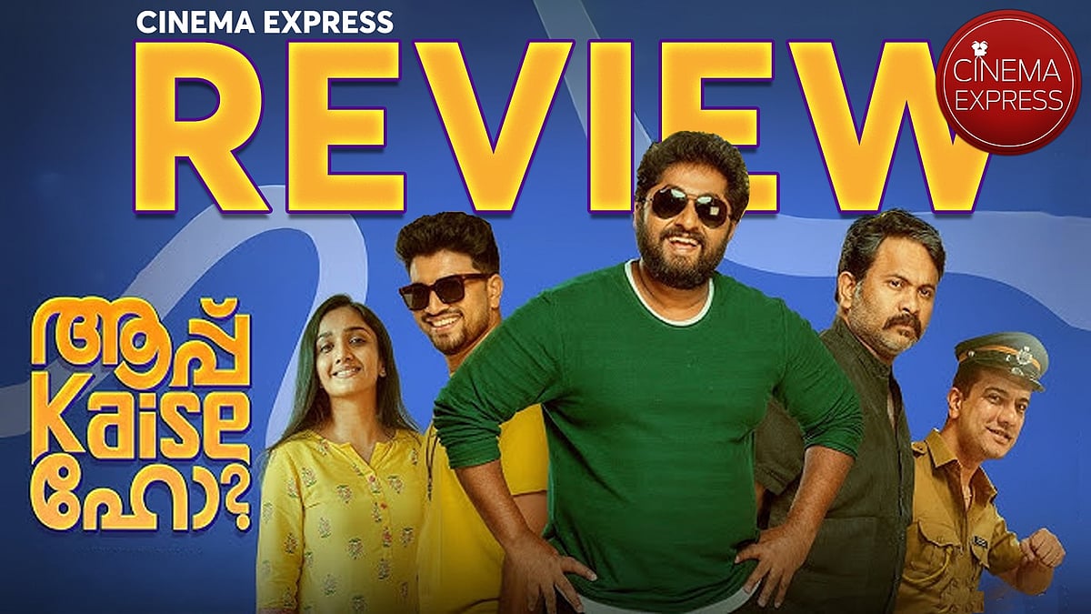 Aap Kaise Ho Movie Review: A film that mistakes stale for funny