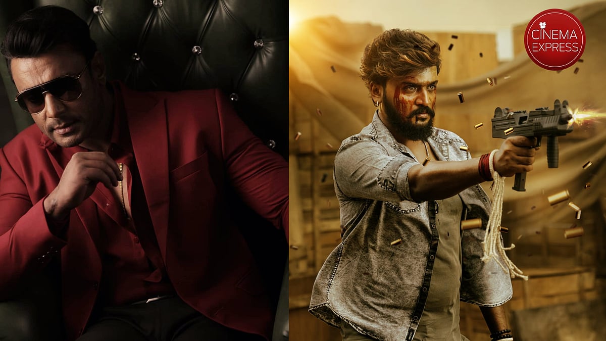 Darshan supports team Vaamana to release the film's trailer
