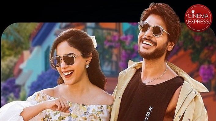 Mazaka gets OTT release date