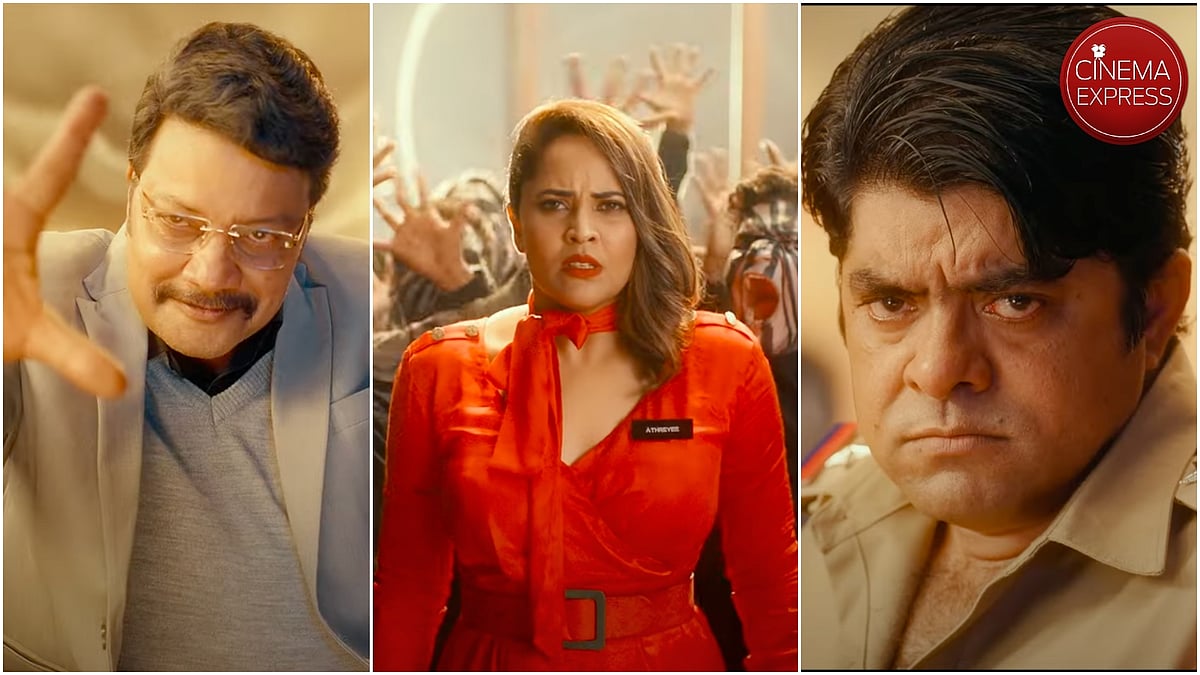 ‘Bhaga Bhaga’ from Ari is an intense song about greed and morality