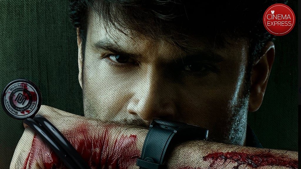 Ashwin Babu’s next titled Vachina Vadu Gautam