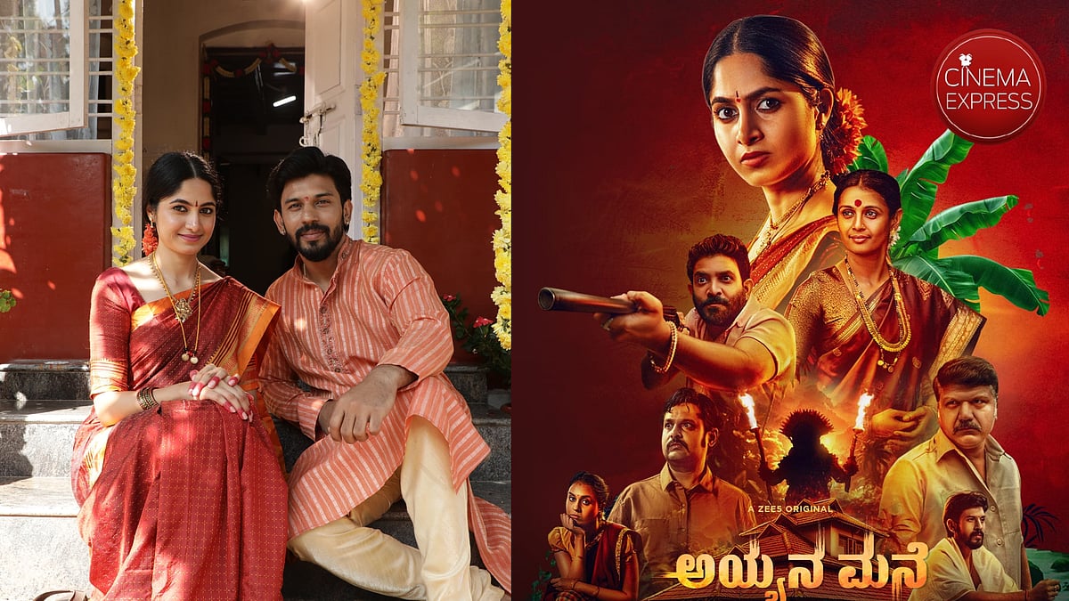 ZEE5 debuts first mini-series Ayyana Mane