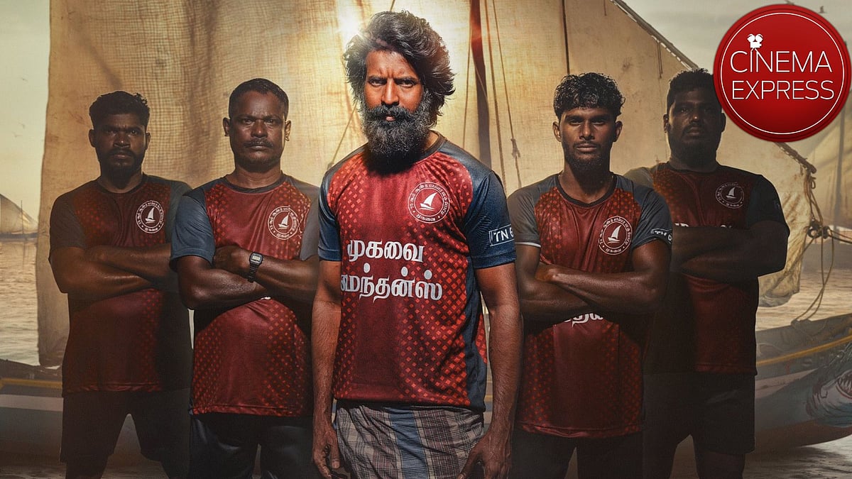 Soori-Mathimaaran's Mandaadi first look out