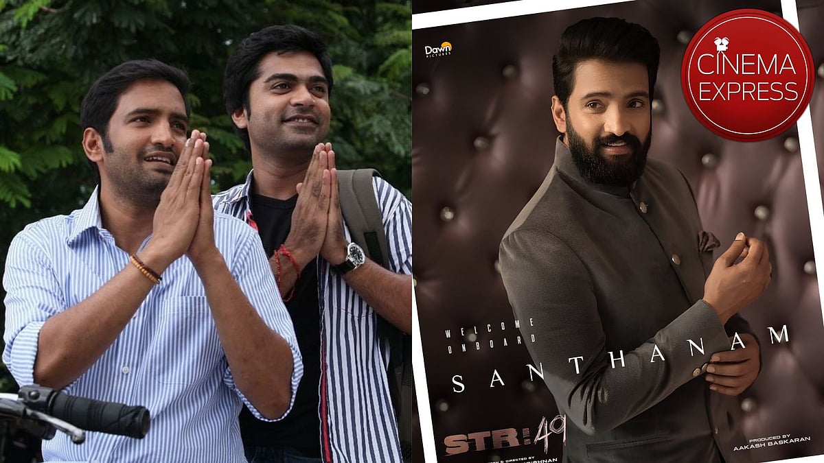 Makers confirm that Santhanam is a part of STR 49