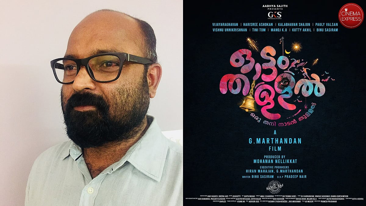 G Marthandan’s next directorial titled Ottam Thullal