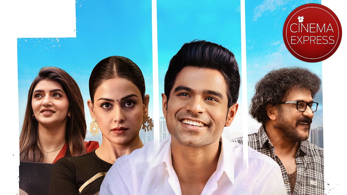 Pan-India film Junior starring Kiriti Reddy to release on this date