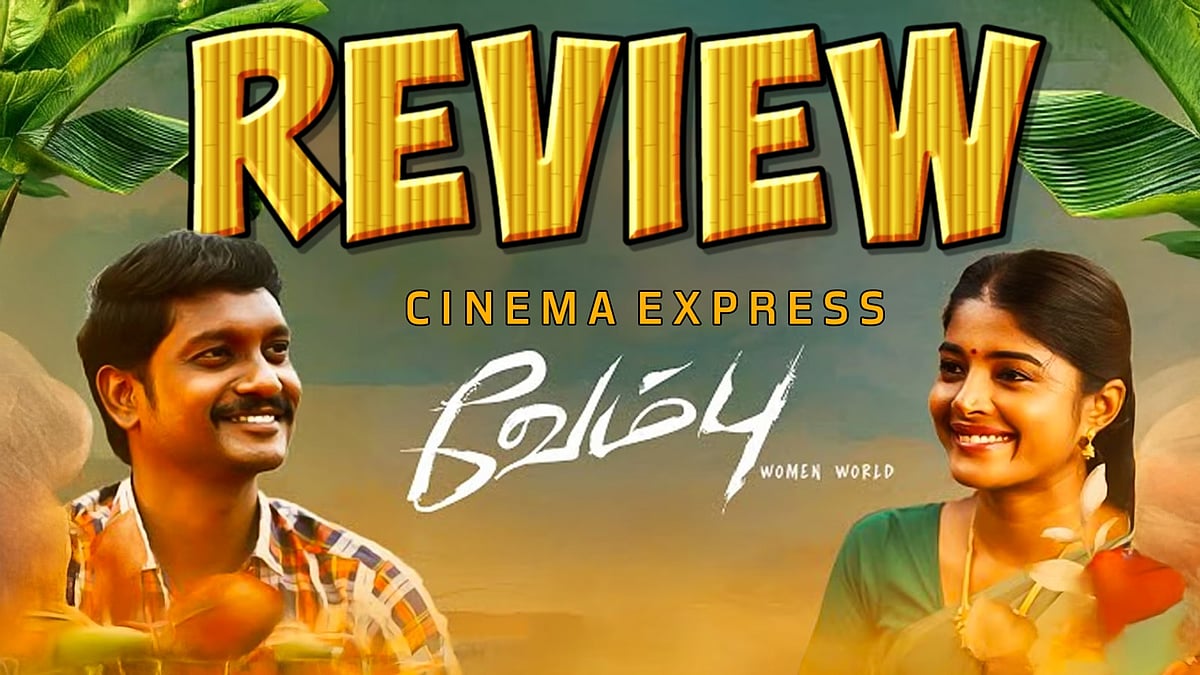 Vembu Movie Review: The flawed drama has very little going for it ...