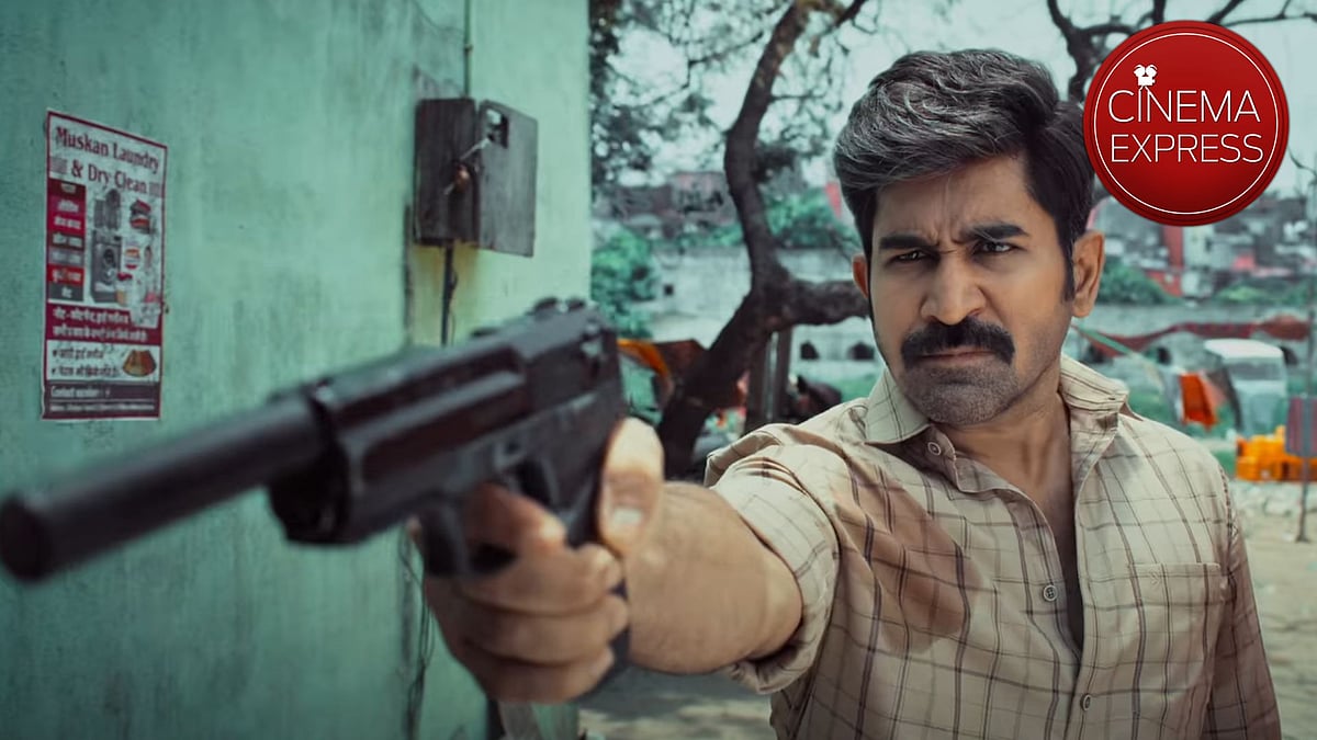 Maargan Trailer: Vijay Antony plays a cop who is after a supernatural ...