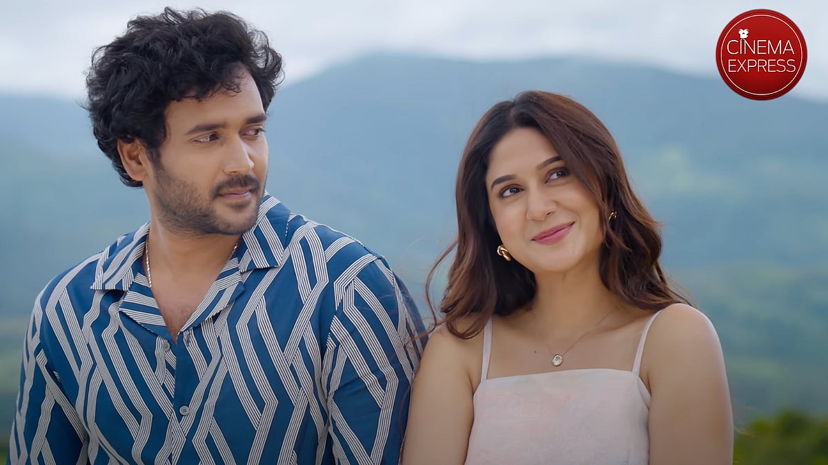 Meghalu Cheppina Prema Katha teaser: Two lovers explore music, nature ...