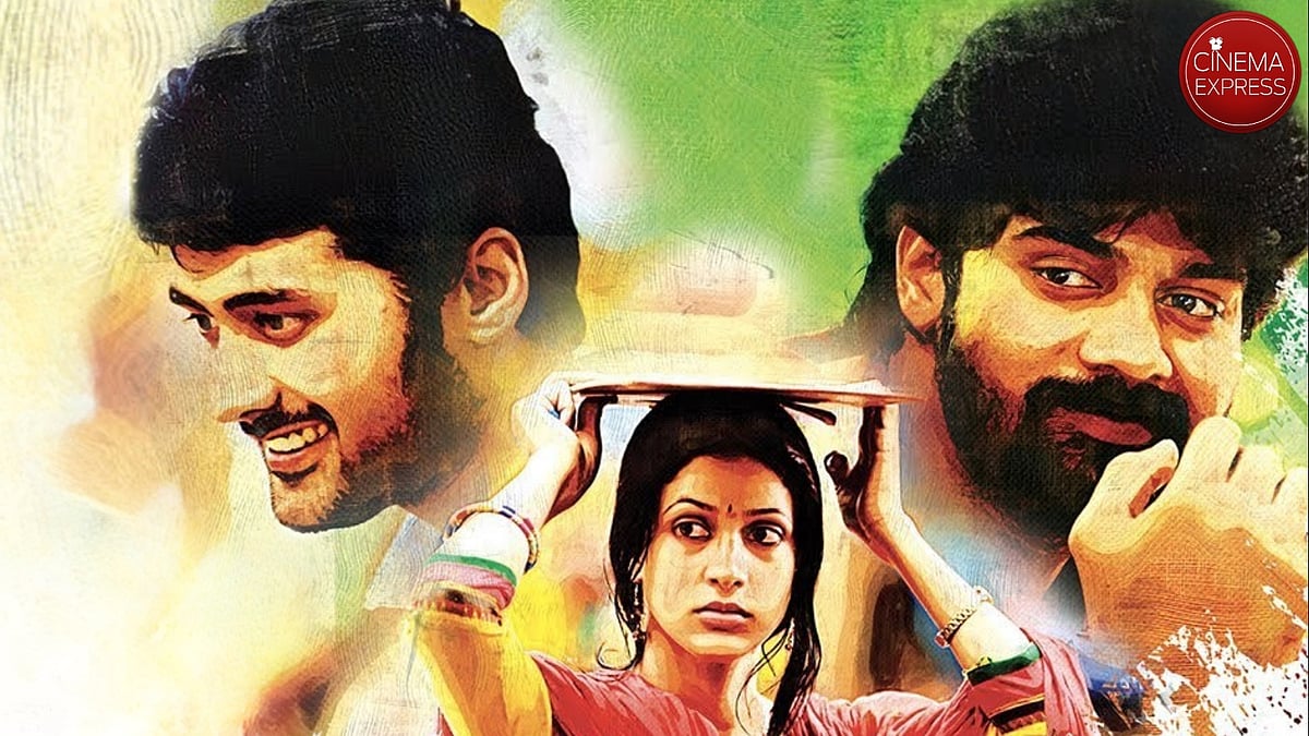 Hanu Raghavpudi’s Andala Rakshasi to re-release on this date