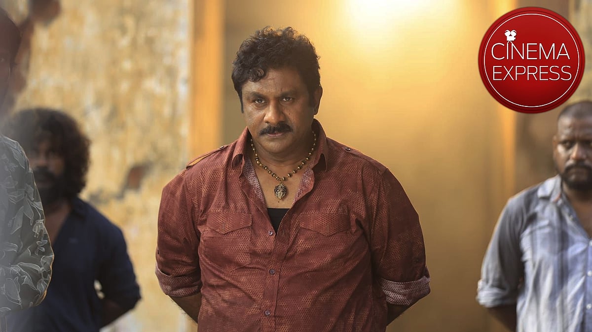 Raghu Kunche’s first look from Gedela Raju out