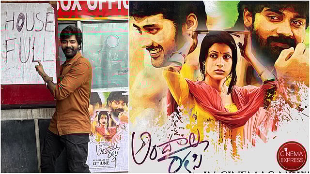 Andala Rakshasi makers add screens in Tamil Nadu and north India for ...