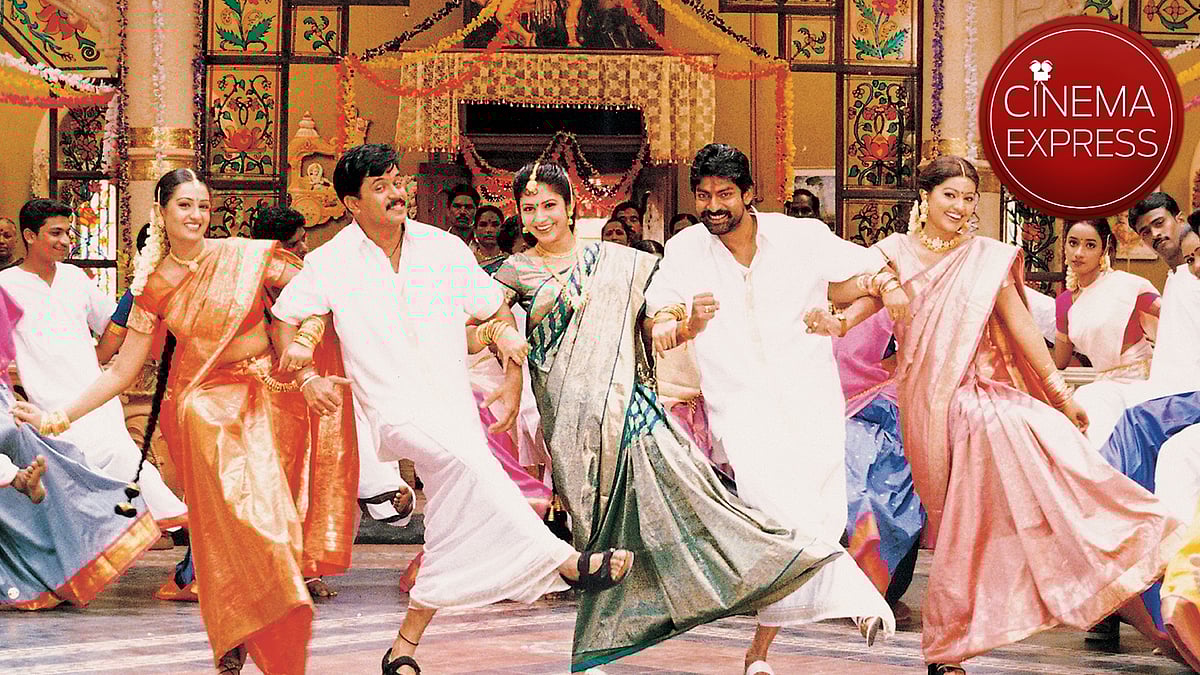 Hanuman Junction Movie