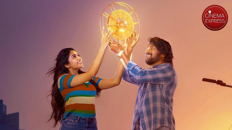 Suhas’ Oh Bhama Ayyo Rama gets a release date