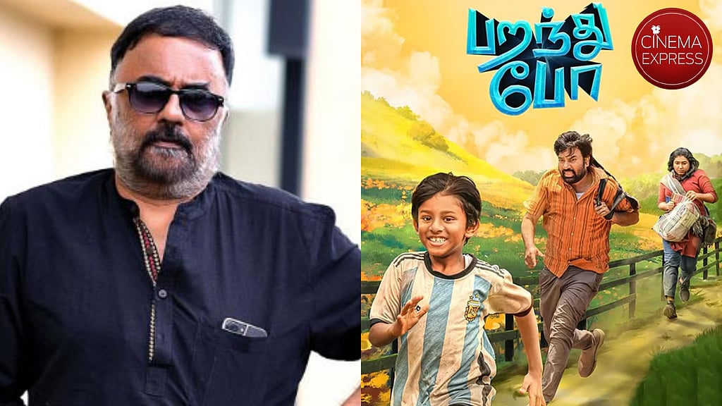 PC Sreeram's early review for Ram's Paranthu Po describes the film as ...