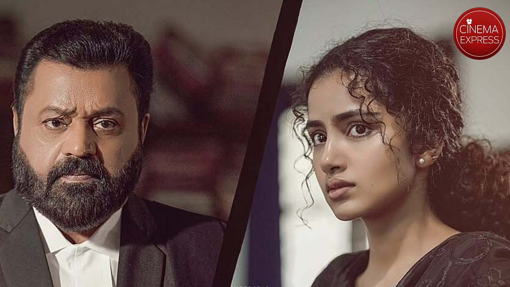 Janaki title row for Suresh Gopi-Anupama Parameswaran's JSK: Malayalam film fraternity to ...