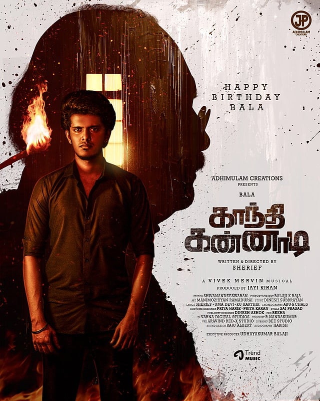 Director Sherief's next with Bala titled Gandhi Kannadi