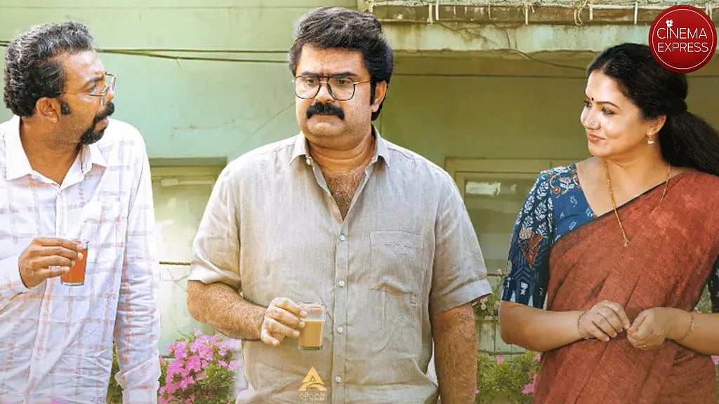 Anoop Menon-Dhyan Sreenivasan's Raveendra Nee Evide? gets a release date