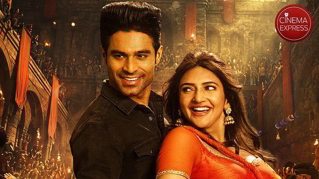 Kireeti and Sreeleela set the stage on fire in Junior’s new track ...