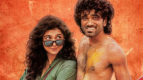 Dude first single 'Oorum Blood' is a peppy dance number from Pradeep Ranganathan and Mamitha Baiju