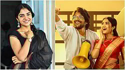 Arjun Ashokan, Shraddha Srinath, Sri Gouri Priya and Malavika Manoj onboard Ravi Mohan's Bro Code