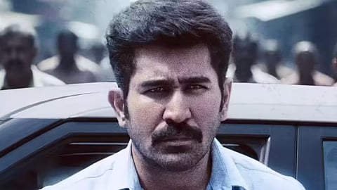 Maargan OTT release: Where to watch Vijay Antony-Ajay Dhishan's latest ...