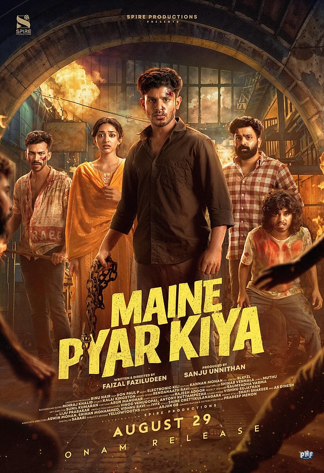 Maine Pyar Kiya starring Hridhu Haroon and Preity Mukundhan gets ...