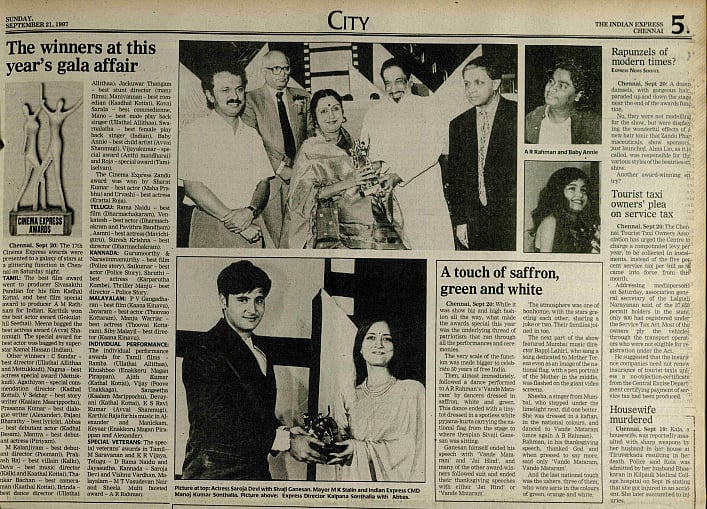 When Cinema Express had the honour of honouring the legend B Saroja Devi