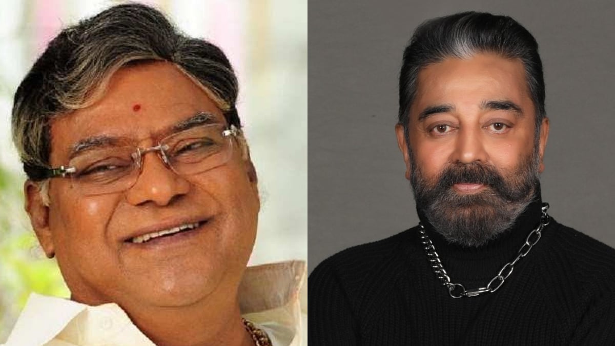 Kamal Haasan pays tribute to Kota Srinivasa Rao