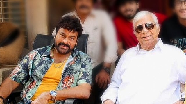 Chiranjeevi sends condolences on the passing of Ravi Teja’s father