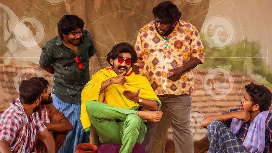 Kothapallilo Okappudu Movie Review: An exuberant satire that explores bold ideas