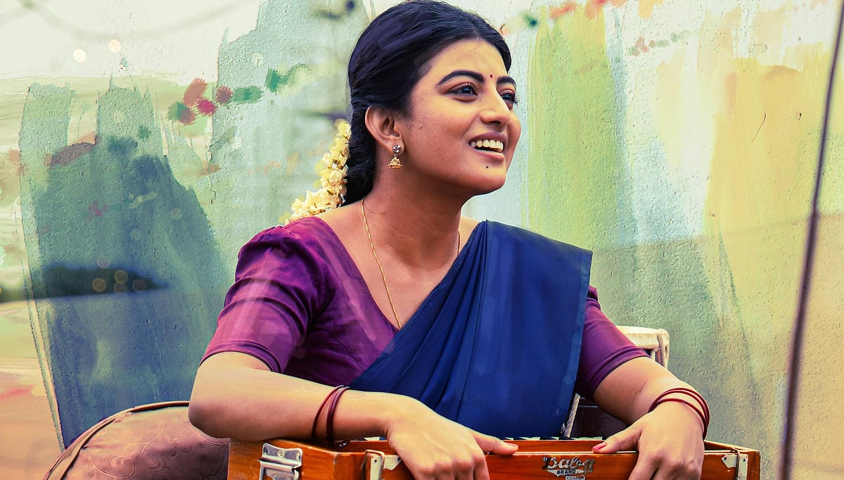 First look unveiled of Garividi Lakshmi