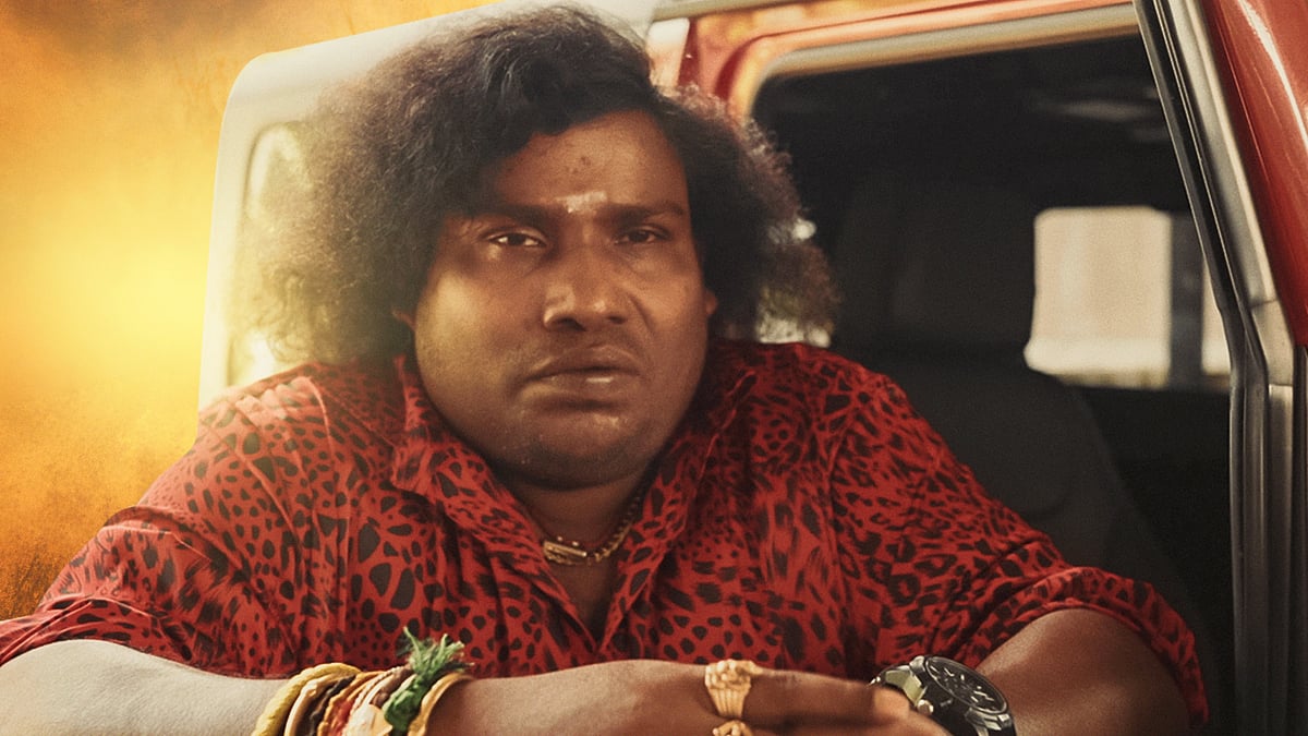 Yogi Babu plays Udraju in Gurram Paapi Reddy