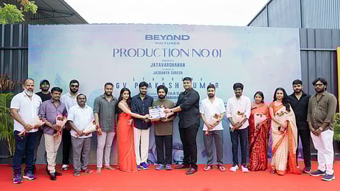 GV Prakash and Abbas to lead new film helmed by debutant Maria Raja ...