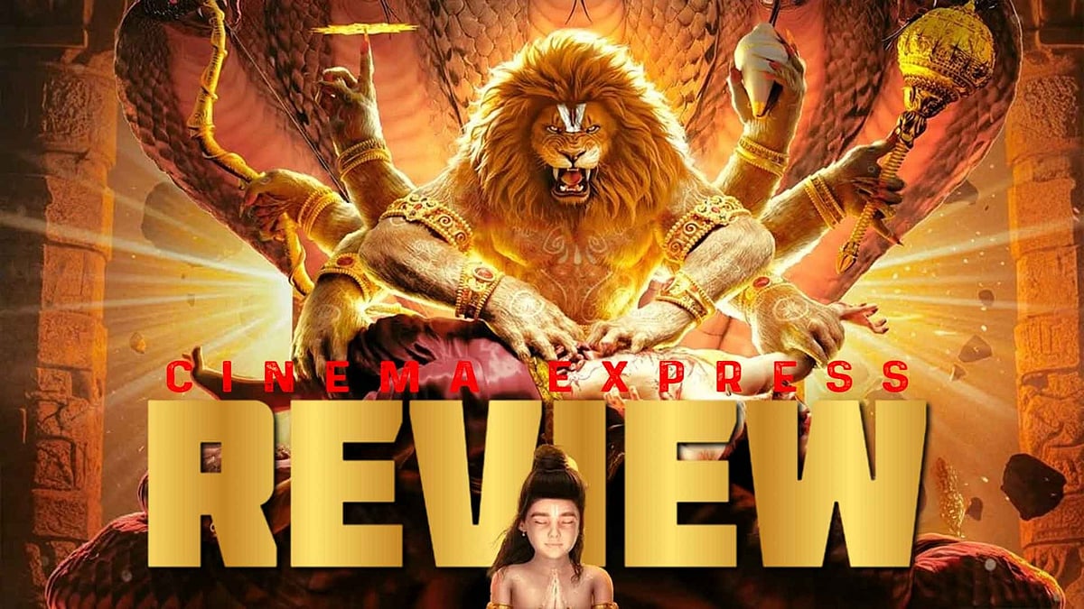 Mahavatar Narasimha Movie Review: Unoriginal and unimaginative with ...