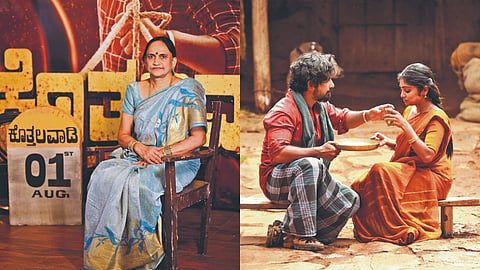 Kothalavadi Movie Review: A rural fable burdened by its subplots