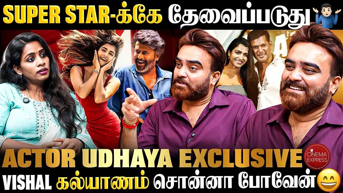 Actor Udhaya Interview | Lokesh Kanagaraj | Accused | Vishal