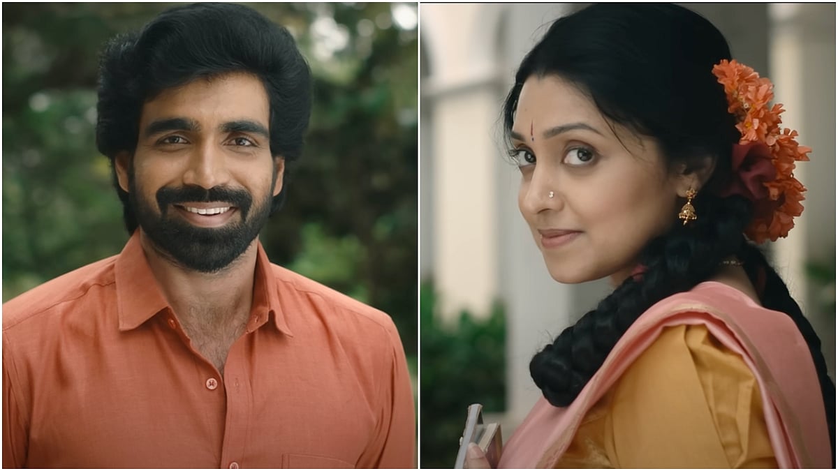 Arjun Chakravarthy gets a release date