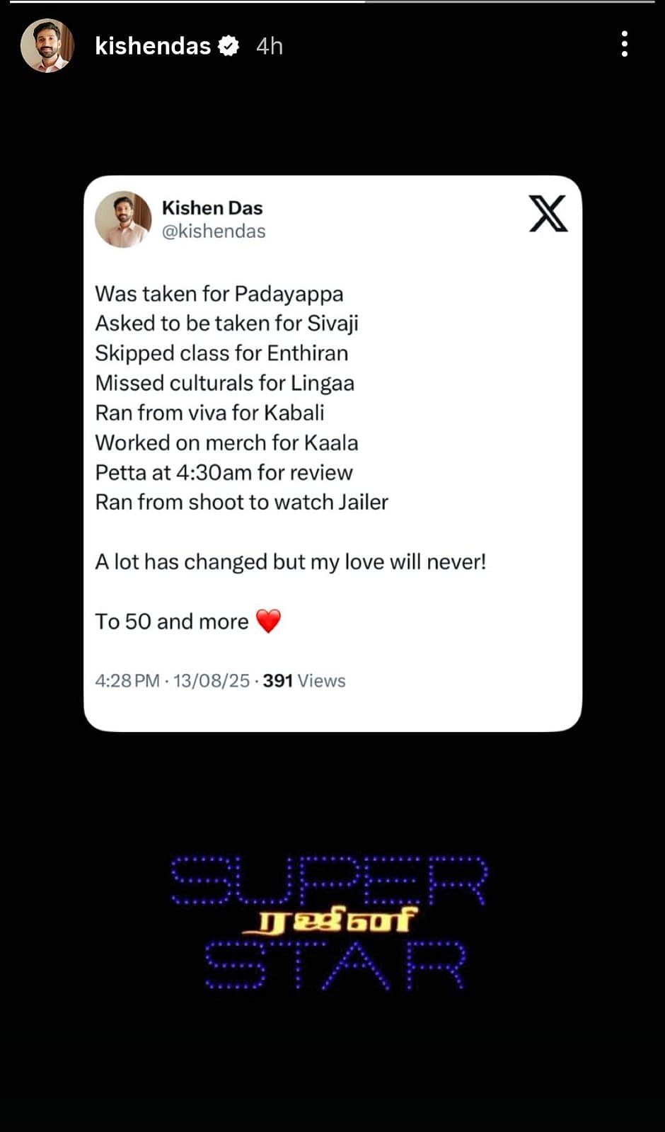 Kishen Das on his journey with Rajinikanth: 'A lot has changed but my ...