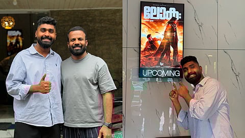 'Chirapunji'-fame singer Hanan Shaah joins Kalyani Priyadarshan-Naslen ...