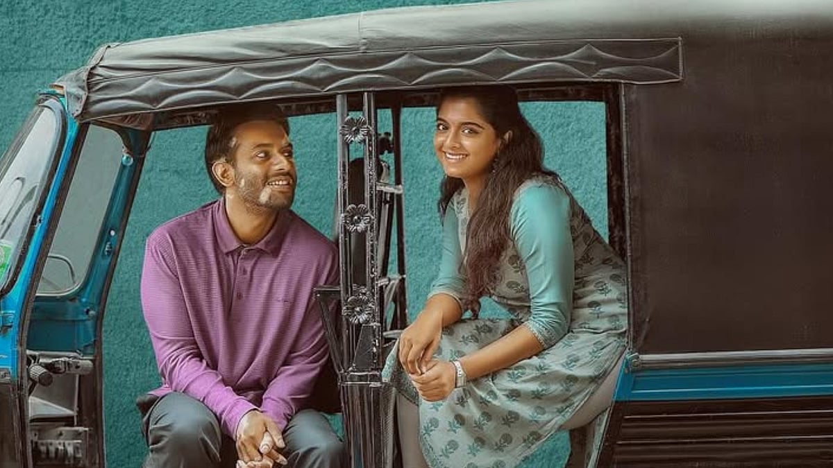 Arjun Ashokan-starrer Thalavara gets a new release date