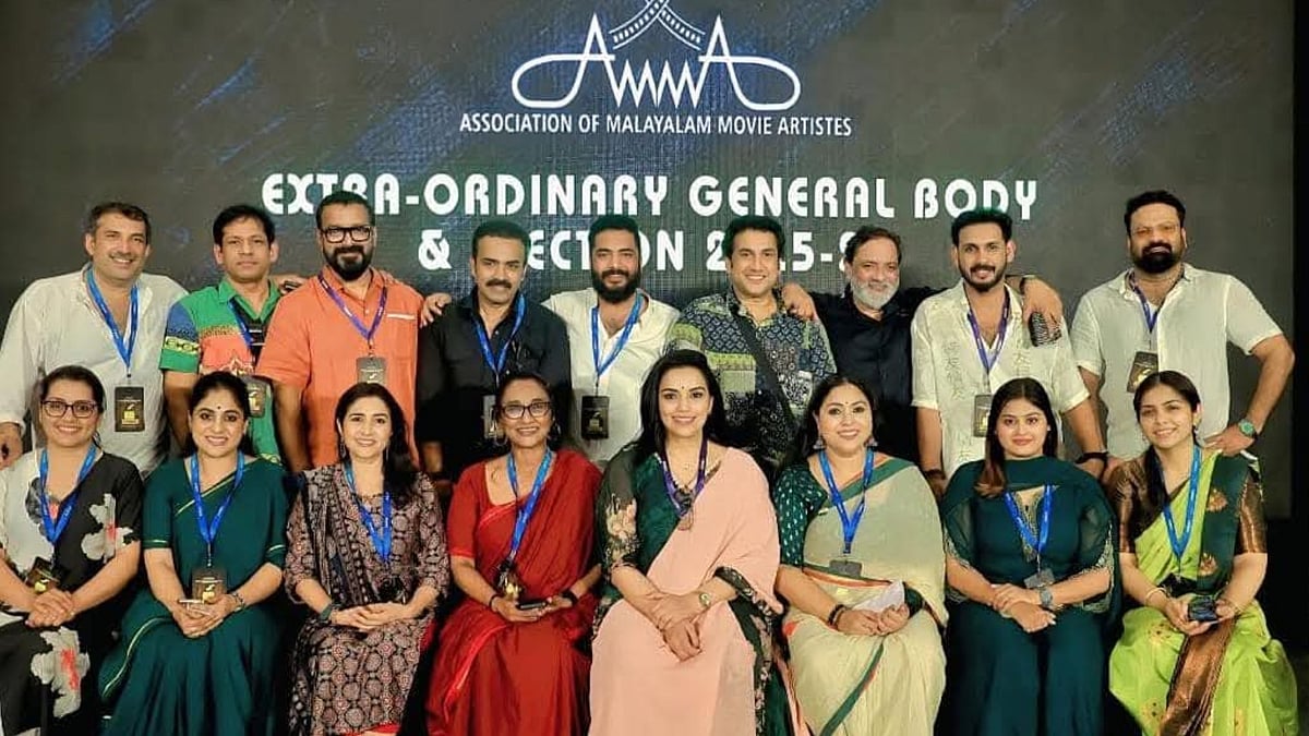 Shwetha Menon makes history as AMMA’s first woman president, Kukku ...