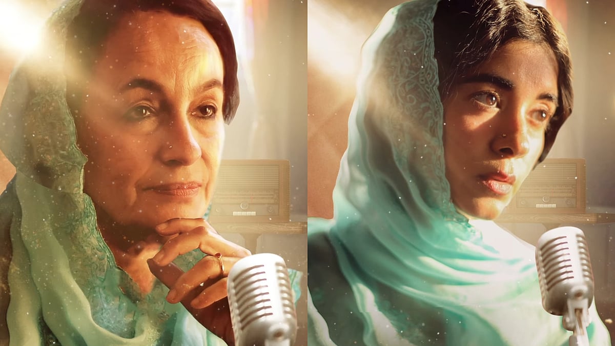 Soni Razdan and Saba Azad starrer Songs of Paradise, a biopic of ...