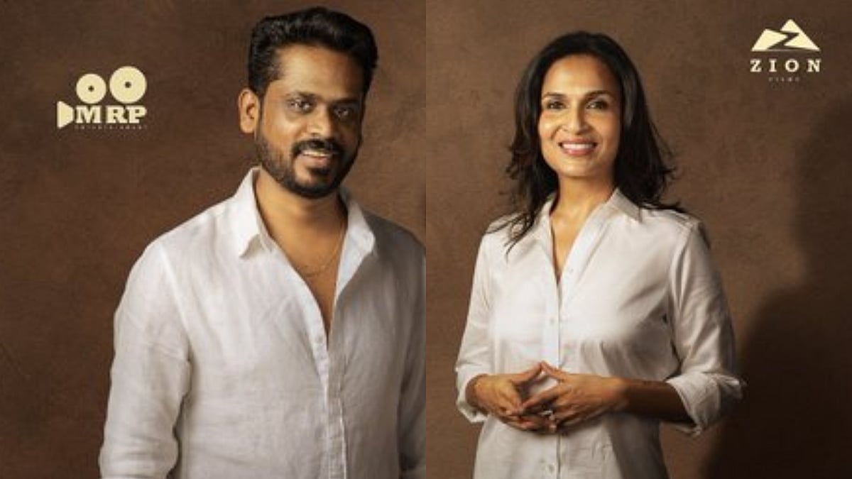 Soundarya Rajinikanth joins hands with Good Night producers MRP ...