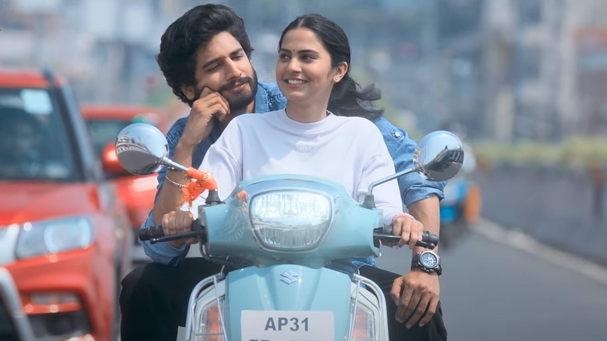 ‘Pretty Pretty’ from Beauty is a breezy ode to its spunky protagonist