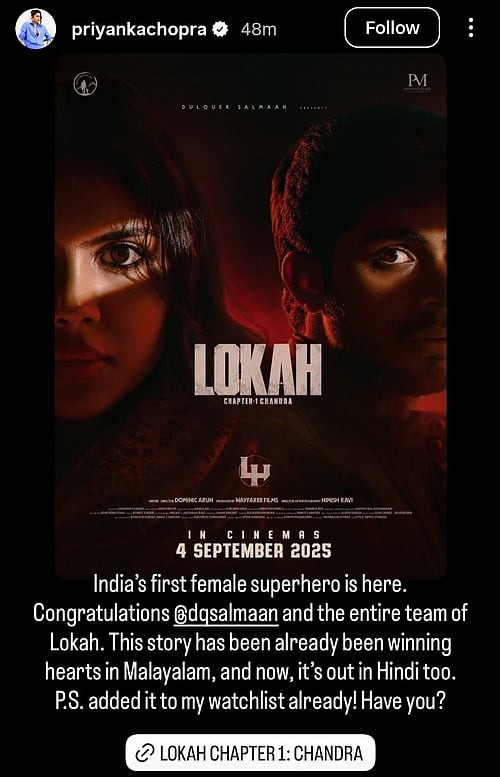 Priyanka Chopra heaps praise on Lokah Chapter 1: Chandra: 'India's ...