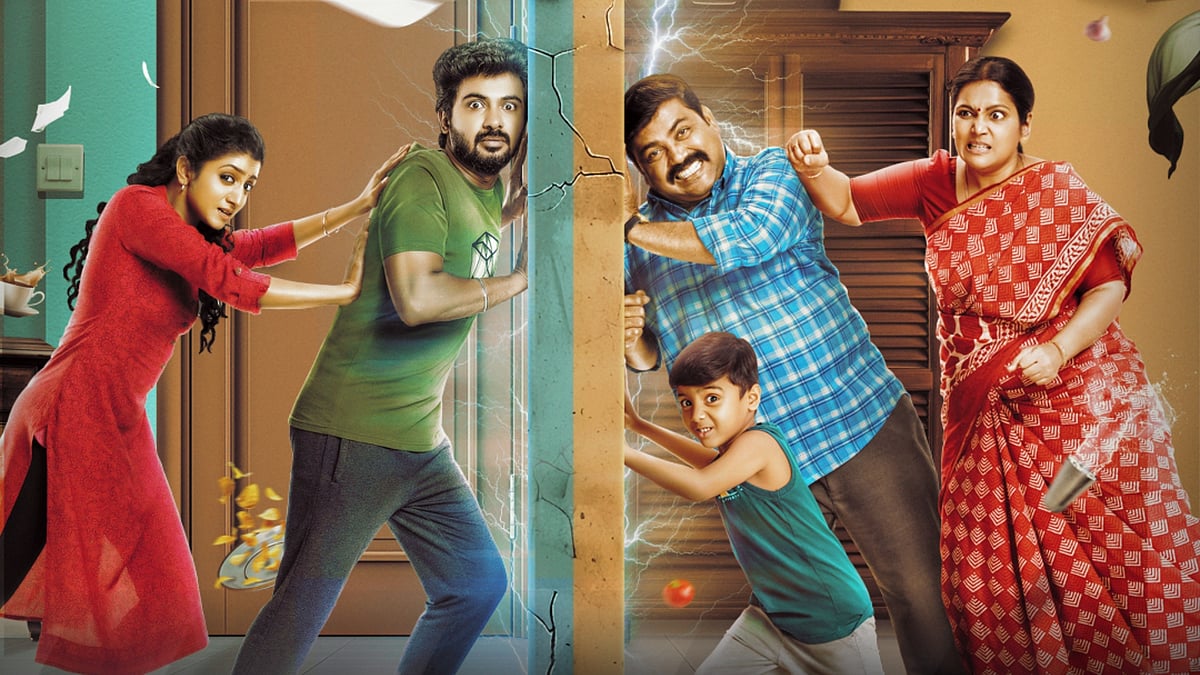 House Mates OTT release: When and where to stream the Darshn-Kaali ...
