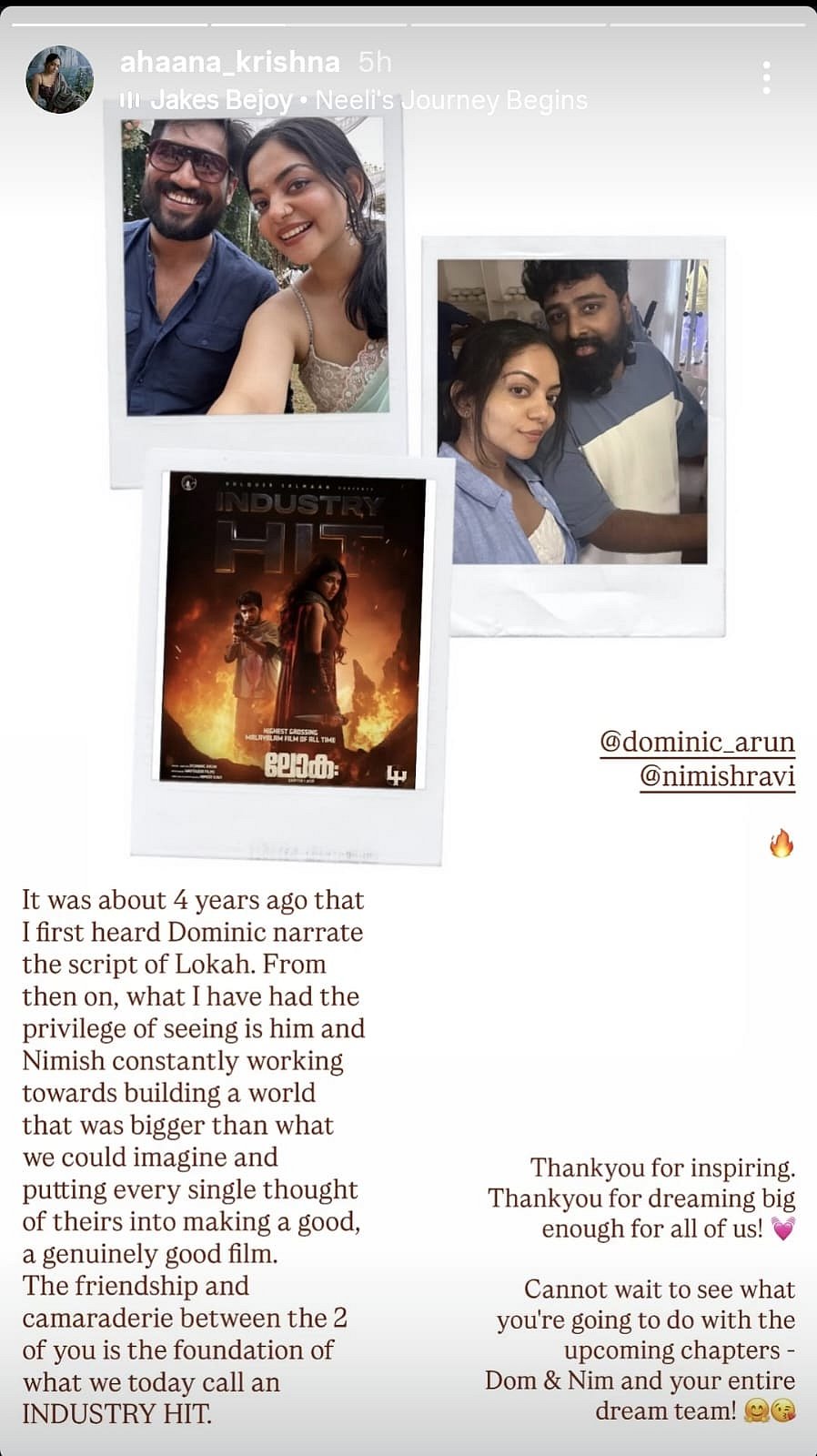 Ahaana Krishna celebrates Dominic Arun and Nimish Ravi for shaping ...